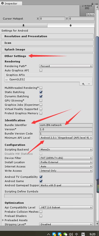 Unity配置安卓打包环境JDK和SDK下载以及配置详解 黑域泡泡 博客园