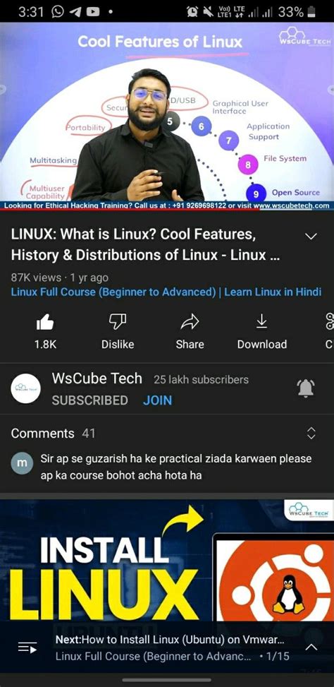 deepak prajapat on linkedin 👋hello everyone i started to learn linux from wscube tech 💻 linux…