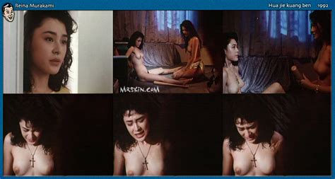 Rena Murakami Nude Pics Page