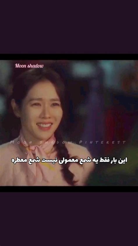 این دو تا خیلی کیوتن😻😻