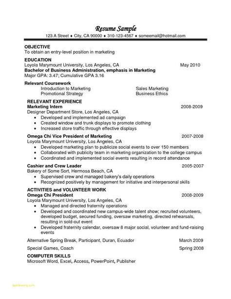 How To Write Major Gpa On Resume ~ Allsop Author