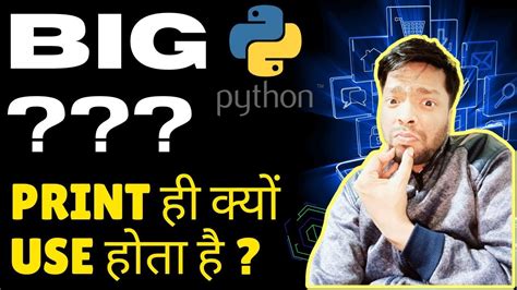 Kya Aapko Python Print Statement Ka Asli Use Pata Hai 💡 Python Print Guide Of Mad Youtube