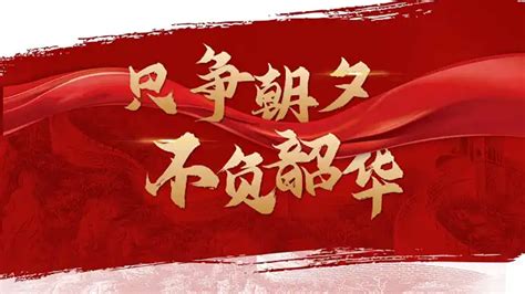 Ppt Ppt过渡页 Ppt封面 Ppt模板 Ppt排版 Ppt版式 Ppt金句 Ppt目录 Ppt致谢 Ppt结束 Ppt对比内容 Ppt组织架构 Ppt逻辑结构 Ppt表格 Ppt数据图表