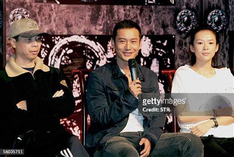 Banquet Movie Night Photos And Premium High Res Pictures Getty Images