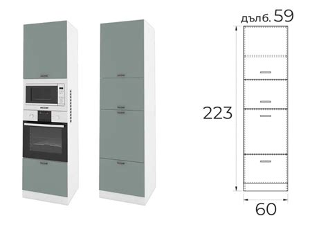 Колонен кухненски шкаф City БФ Олив мат 11 48 Мебели АРЕНА