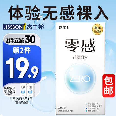 美团会员3元 一起活动吧