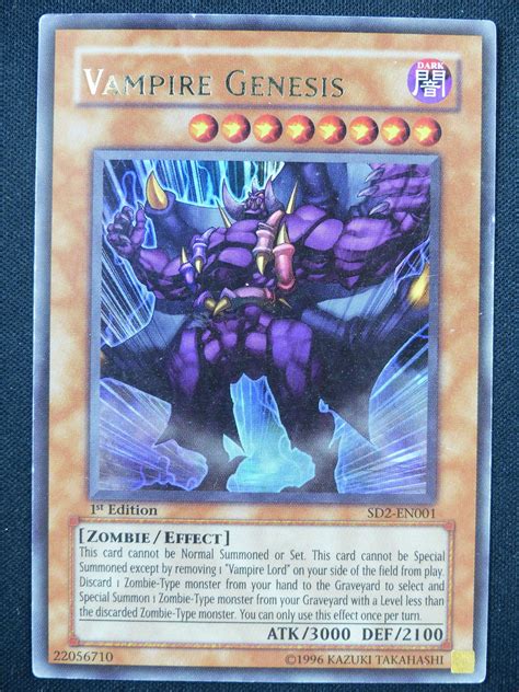 Yu Gi Oh Vampire Genesis Sleeves