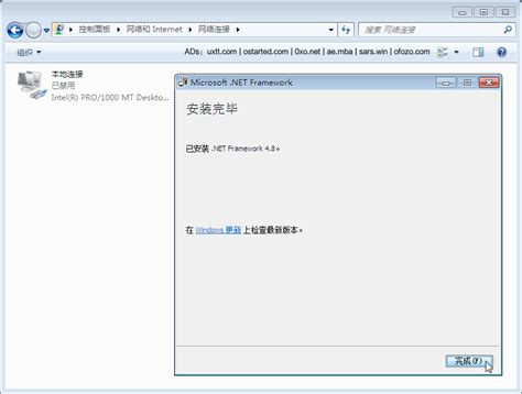 Win 断网如何离线安装 NET Framework v 歲月留聲