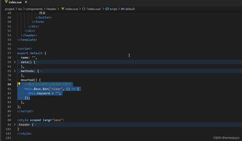 Vue项目实战 尚品汇 Search模块面包屑分页器开发（六）面包屑开发 Csdn博客
