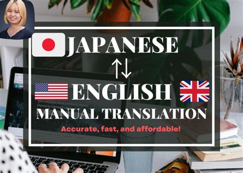 Translate English To Japanese Manually And Vice Versa By Moet55 Fiverr