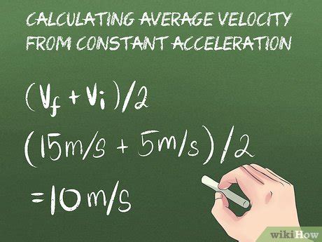 How To Calculate Average Velocity 12 Steps With Pictures
