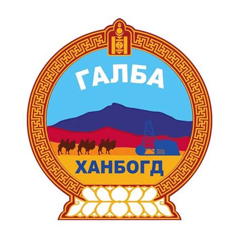 🛑 Нэг чигийн замыг зөрчих нь таныг ч бусдыг ч эрсдэлд оруулна Зүүн эргэх баруун эргэхэд