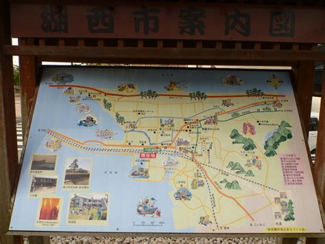 2016星の巡礼東海道53次自転車ぶらぶら旅500km19 shiganosato gotoの日記