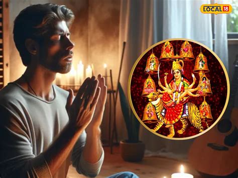Navratri 2024 તમારી રાશિ પ્રમાણે નવરાત્રિમાં કરજો આ મંત્રોચ્ચાર મા