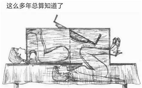 网络爆笑梗图537 9a回来了 9a回来了 哔哩哔哩视频