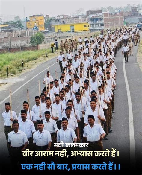 Dr Ajeet Singh On Linkedin सुप्रभात