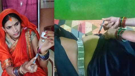 IM Intramascular Injection On Lady Hipp Injection Wala Video How To Give Injection