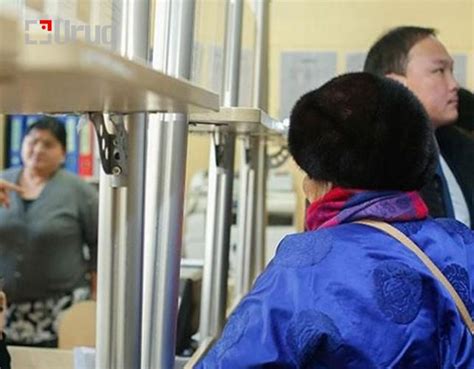 Энэ онд 190 гаруй мянган ахмад настан насны хишиг авна