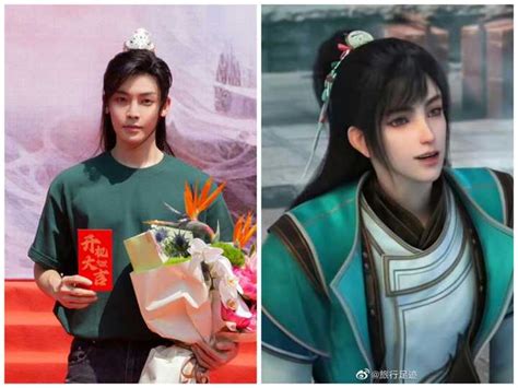 网剧《少年白马醉春风》开机，侯明昊、何与、胡连馨领衔主演，你对该剧都有哪些期待？ 知乎