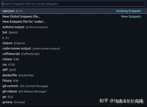 js水印插件 洛谷日报：vscode中那些超棒的功能和插件 csdn博客