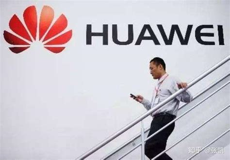 华为团队的宗旨只有 个字但你知道它的内涵吗看任正非的解说 知乎