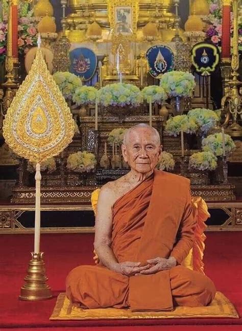 ทีฆายุโก โหตุ สังฆราชา🙏 ๒๖ ข่าวเพชรบุรี 24ชั่วโมง