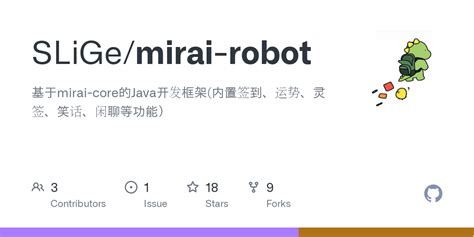 Github Slige Mirai Robot Mirai Core Java