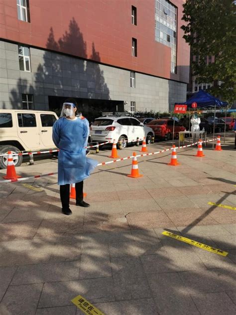 北京市卫生健康人力资源发展中心党支部积极开展“抗疫有我，党员先行”志愿服务活动 北京卫生人才网