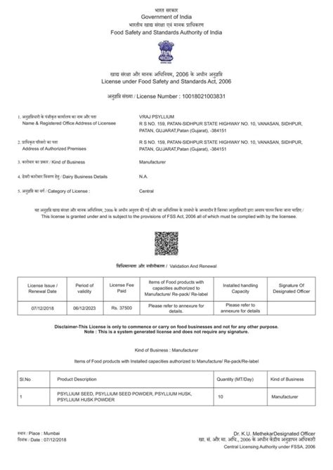Fssai Certificate Vraj Psyllium