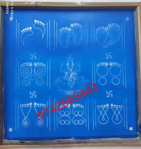 Squarerectangle Blue Wooden Rangoli Stencils At Best Price In Mumbai