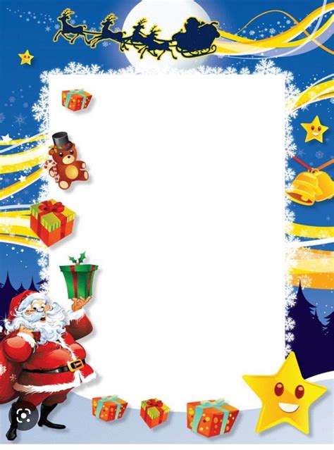 Детска градина ДГ Слънчев ден Шивачево