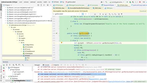 解决nosuchmethoderror，maven的依赖冲突，jar包冲突，securityexception