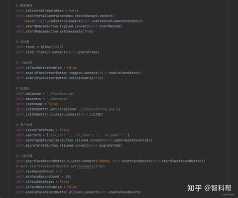 基于opencv和python的人脸识别身份认证系统（带pyqt界面），附演示视频和下载链接 知乎