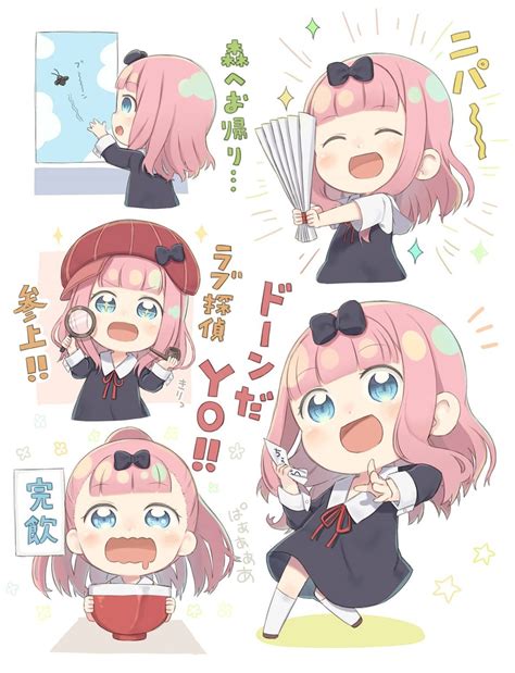 Chikapu The Defective Pikachu With Big Ol Eyebrows R Originalcharacter