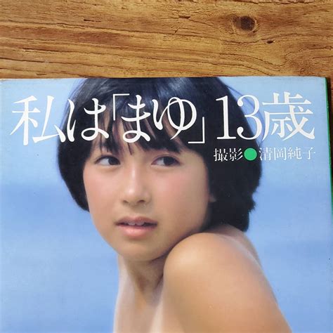 廣本さとみ全裸碧きレオナ廣本さとみ560枚