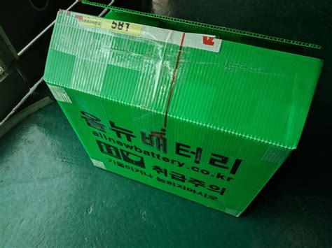 스파크 배터리 셀프 교체 방법 교체 가격 비용 6만원 Diy 네이버 블로그