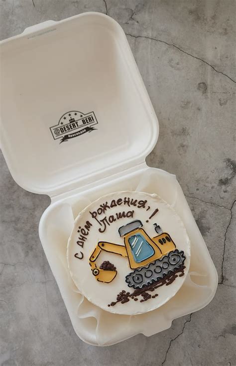 Бенто 🎂 ️ Винтаж торты Дизайнерские торты Первые дни рождения