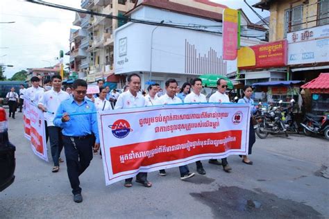 ប្រជាពលរដ្ឋប្រមាណជាង៦ពាន់៥រយនាក់ចូលរួមយុទ្ធនាការប្រឆាំង«ព័ត៌មានក្លែងក្លាយ សុីសុីថាមស៍