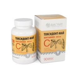 Урал АРГО в Екатеринбурге