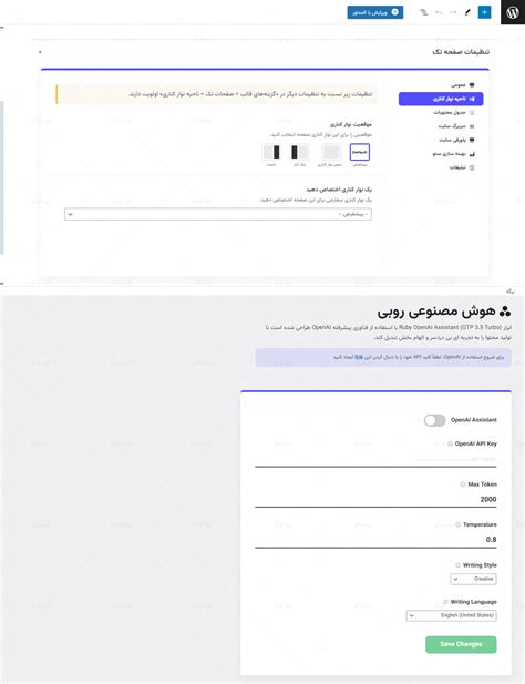 قالب foxiz قالب خبری و مجله ای وردپرس