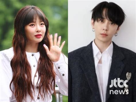 현아·용준형 10월 결혼설 확인중 Jtbc 뉴스