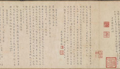 一幅素有 法帖之祖 美称的平复帖 凤凰网