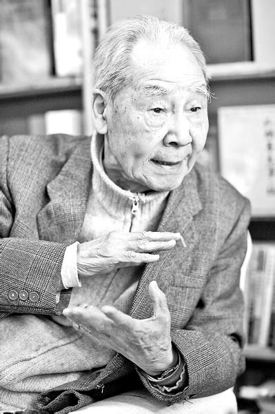 许渊冲图册 360百科