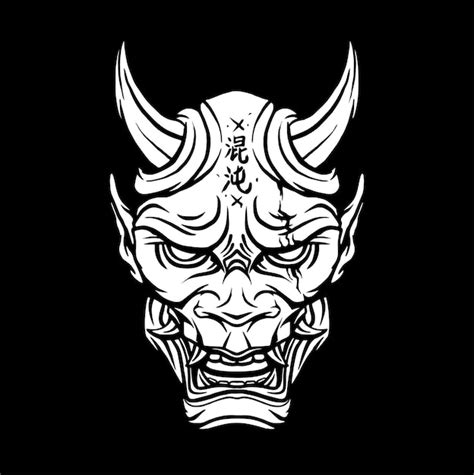 Premium Vector Oni Skull Demon Illustrations