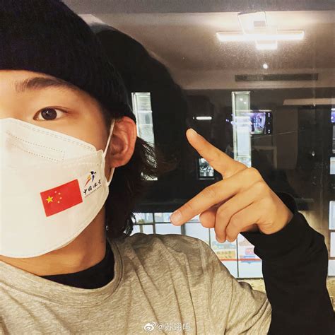 Winter Olympics Who Is Su Yiming Chinas Teen Snowboarding Phenom And