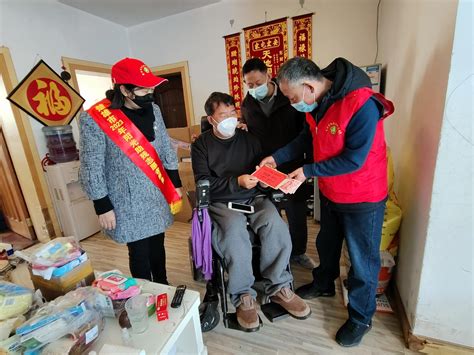 楚雄市残联开展2023年春节“送温暖”走访慰问活动——楚雄州残疾人联合会