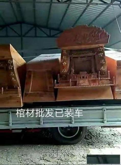 做棺材最好的木头排行