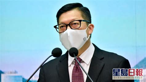 香港保安局长邓炳强六至七成涉修例风波入狱青年感到懊悔 极目新闻