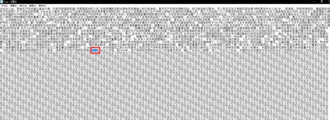 Ctf论剑场 Misc杂项 Writeup(持续更新)ctf Writeup Csdn博客 Ctf论剑场 Misc杂项 Writeup(持续更新)ctf Writeup Csdn博客