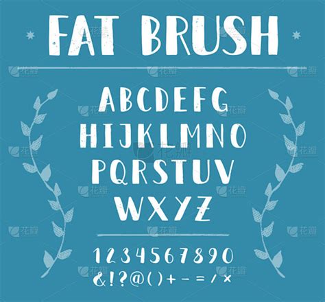 字母和数字集合